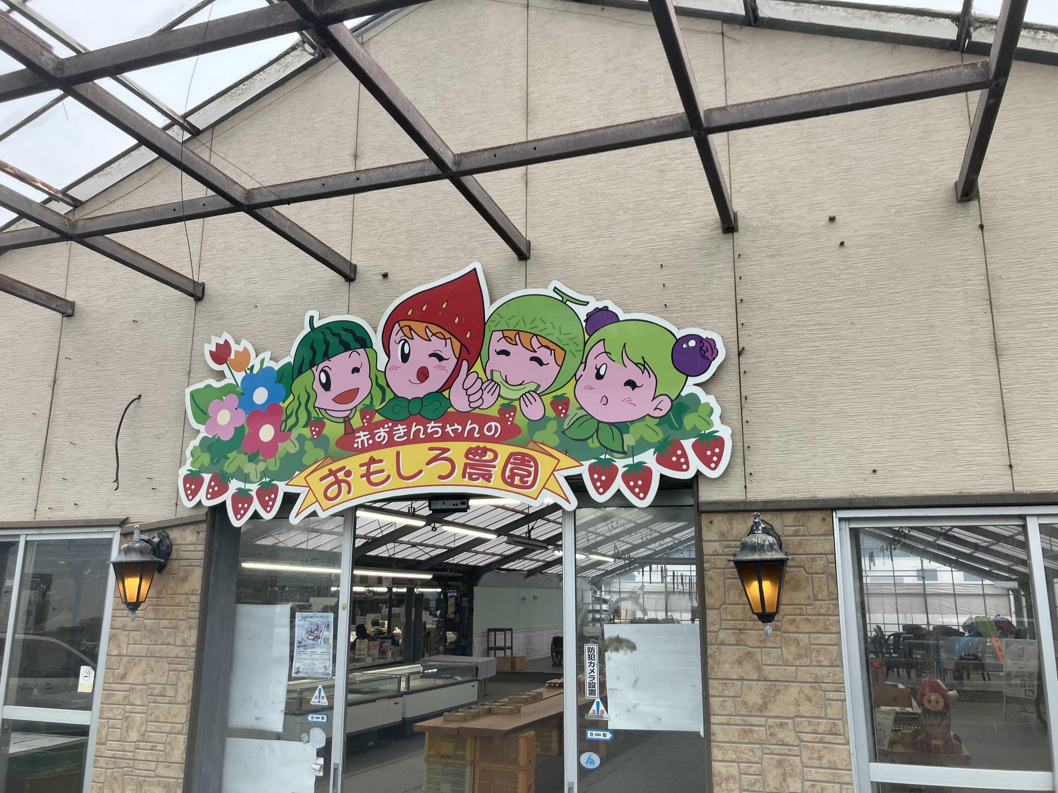 旬の会メニュー詳細 | 西欧料理サヴァカ｜静岡県菊川市のフレンチレストラン