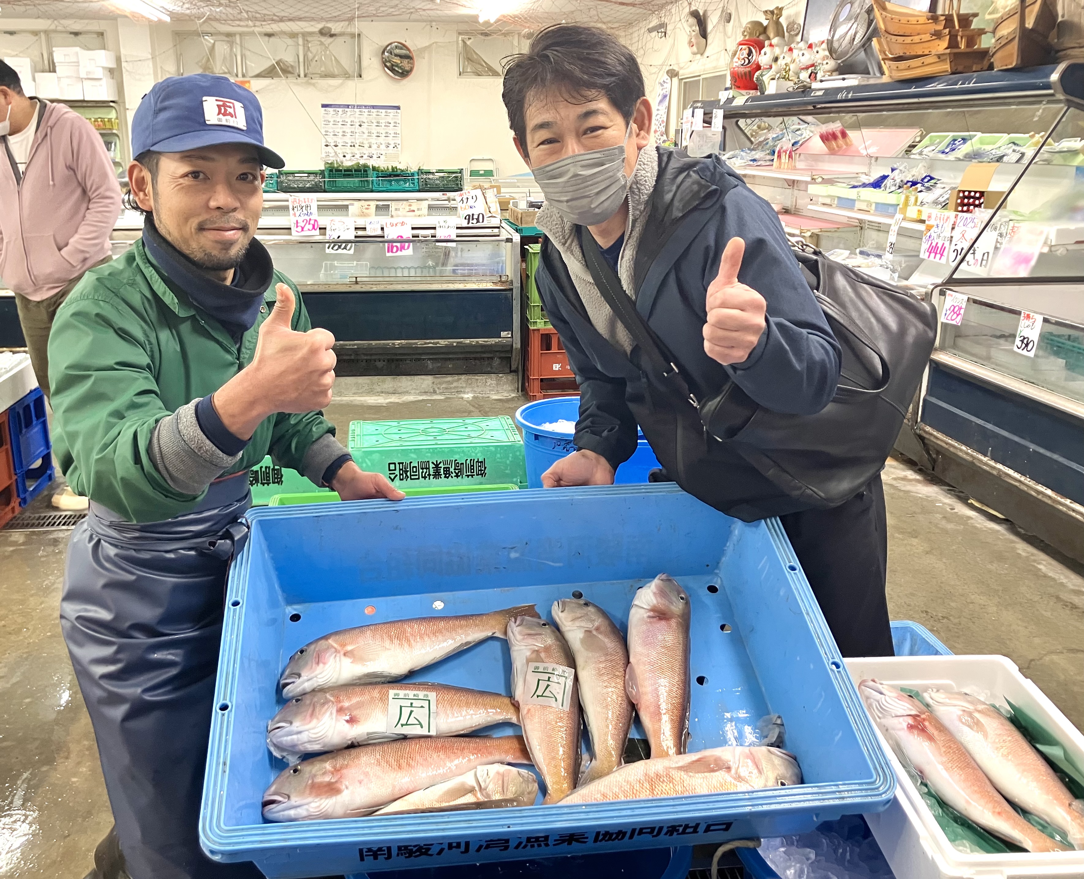 大漁です！ | 西欧料理サヴァカ｜静岡県菊川市のフレンチレストラン